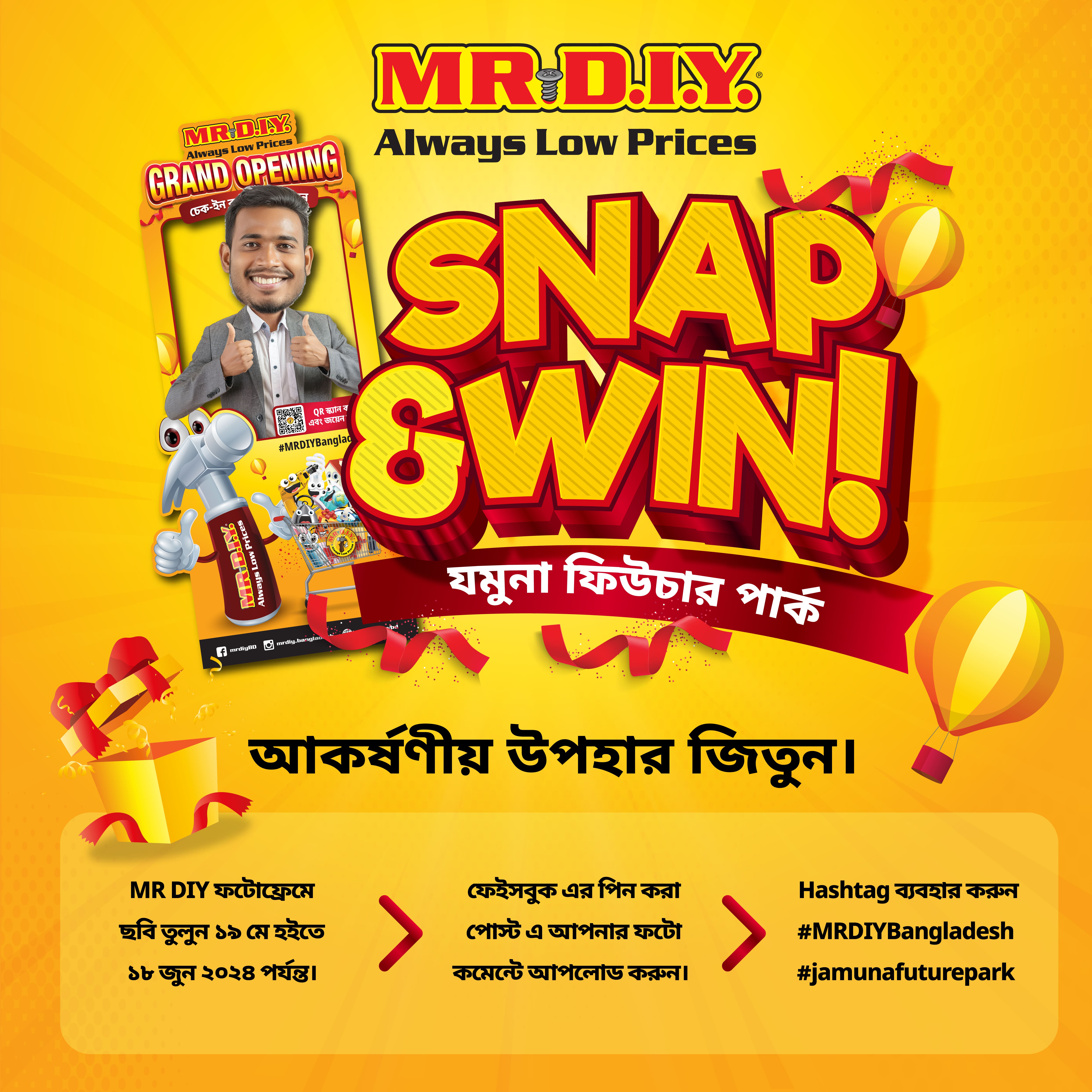 Snap & Win (Terms & Conditions) | MR.DIY Bangladesh