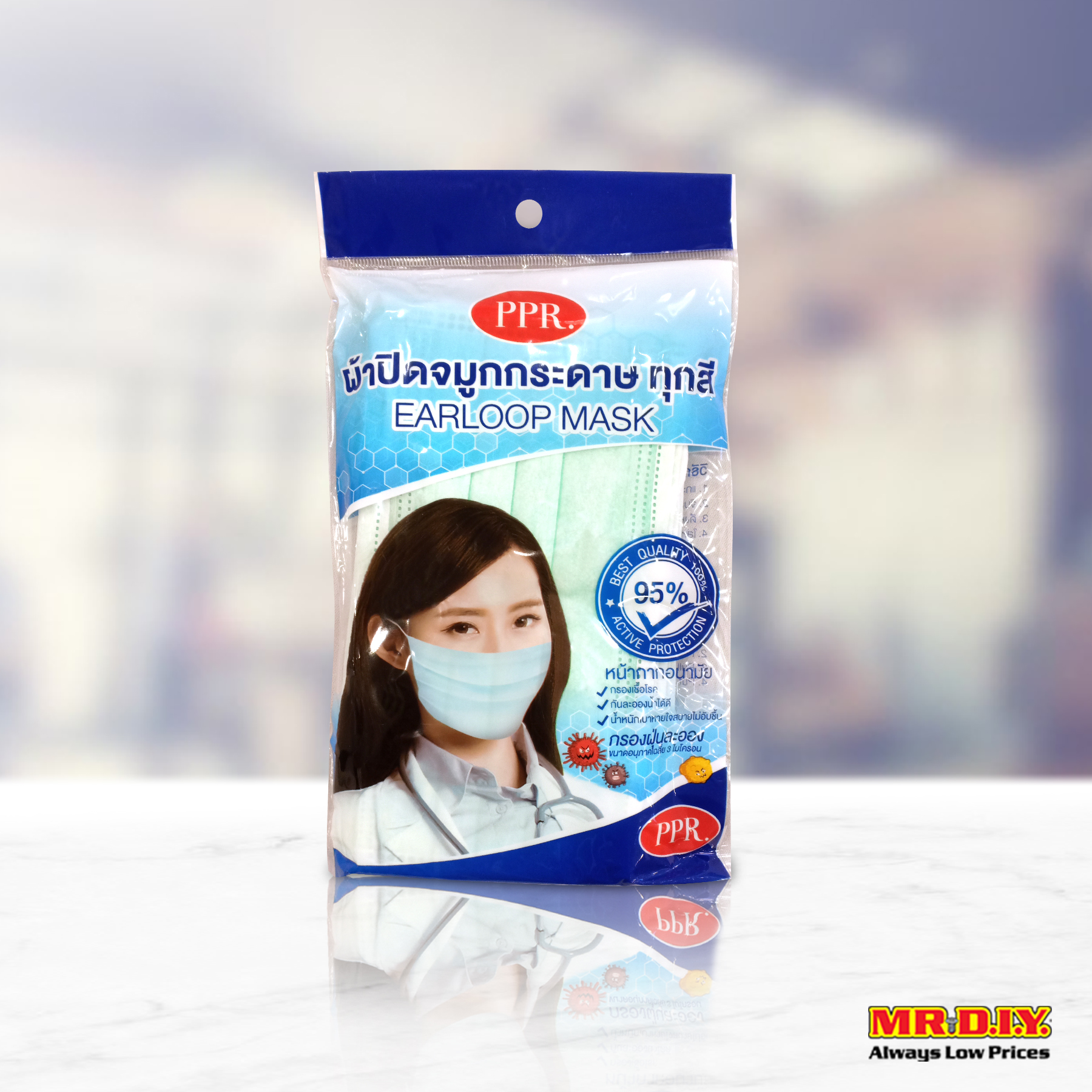 7 Helpful Products for Your Virus Prevention Kit | MR D.I.Y.