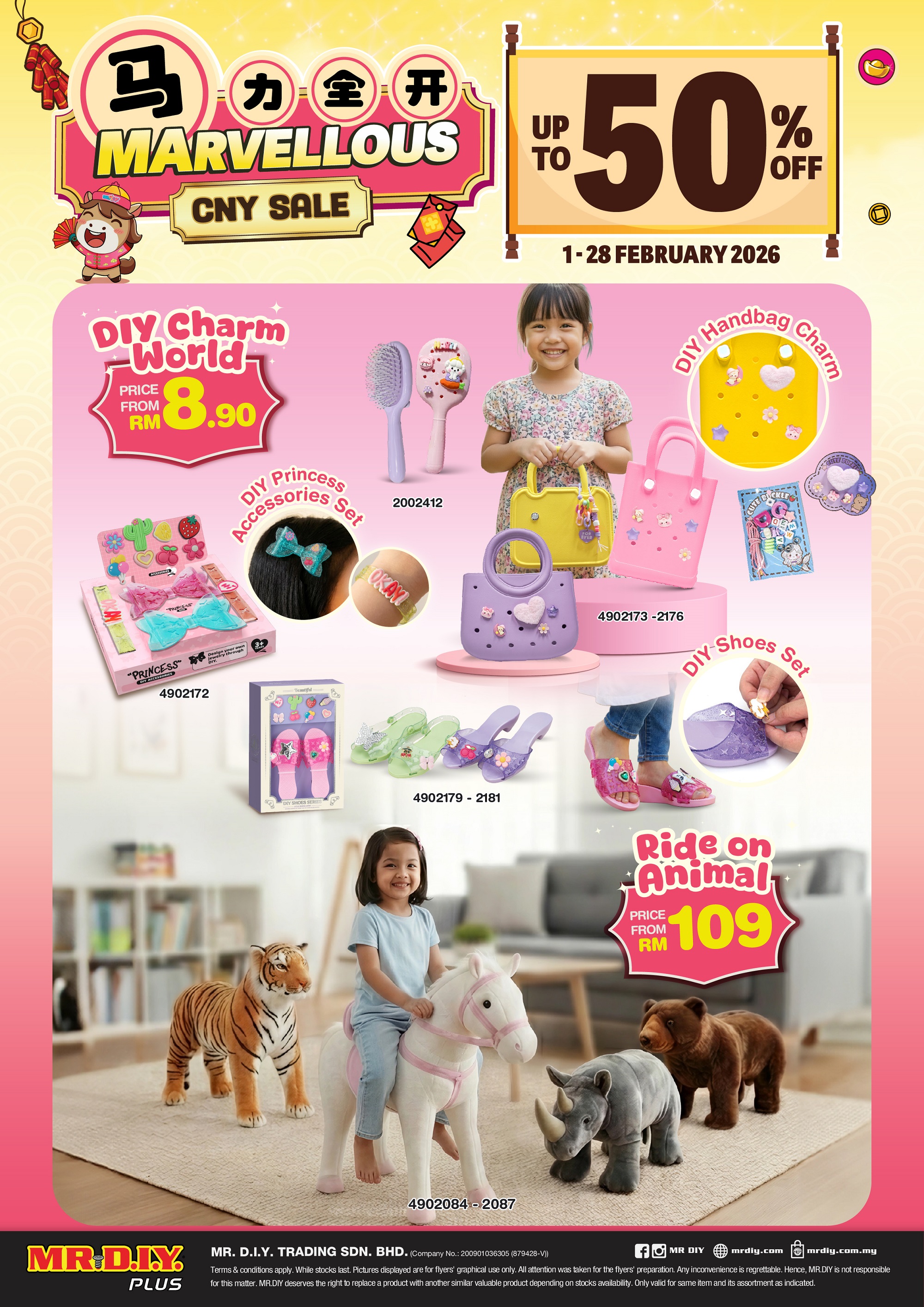 MR D.I.Y. Marvellous CNY Sale 2026 | MR D.I.Y.