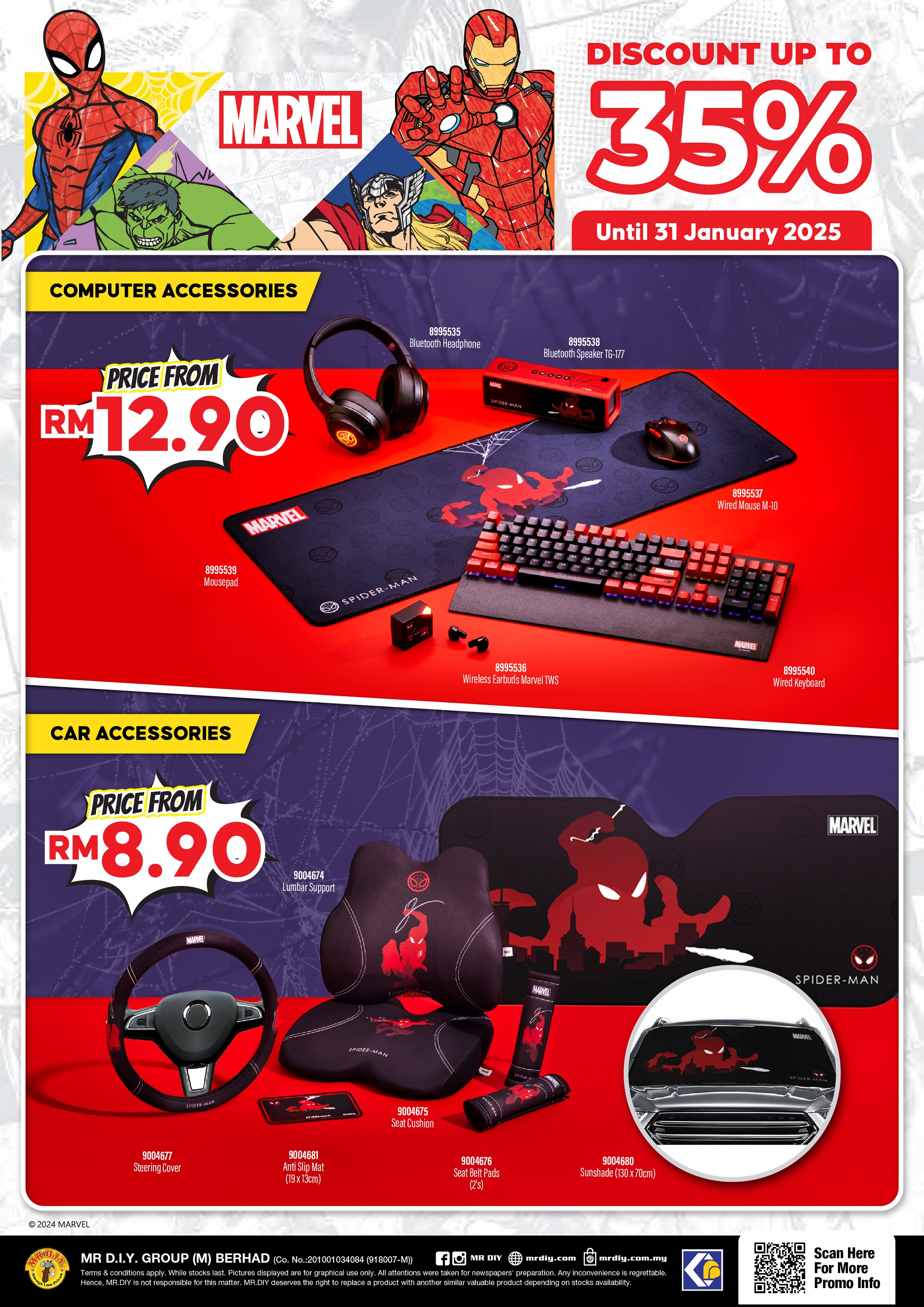 MR.DIY Marvel 2024 | MR.DIY