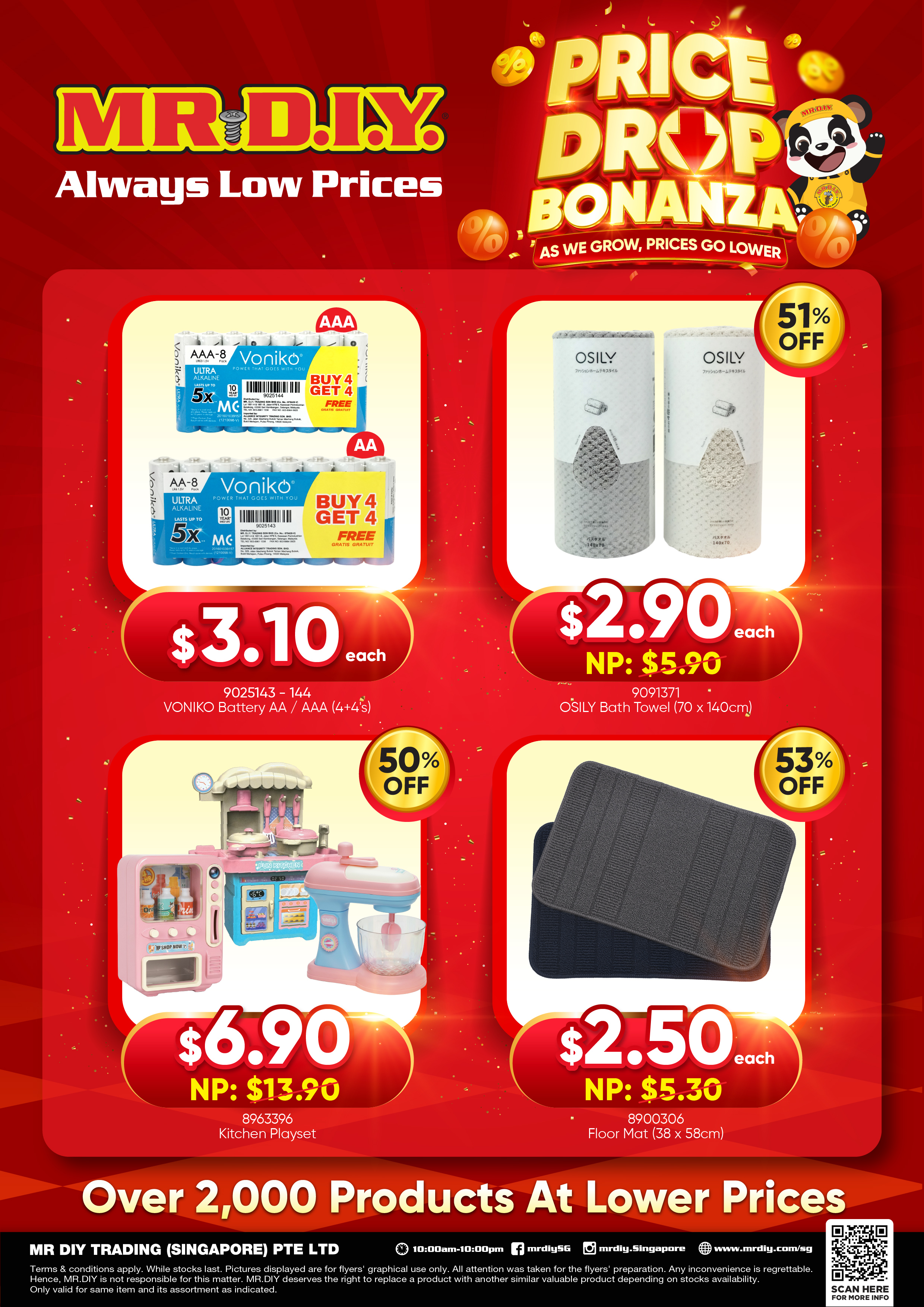 MR.DIY Price Drop Bonanza 2025 | MR D.I.Y. TRADING (SINGAPORE) PTE. LTD.